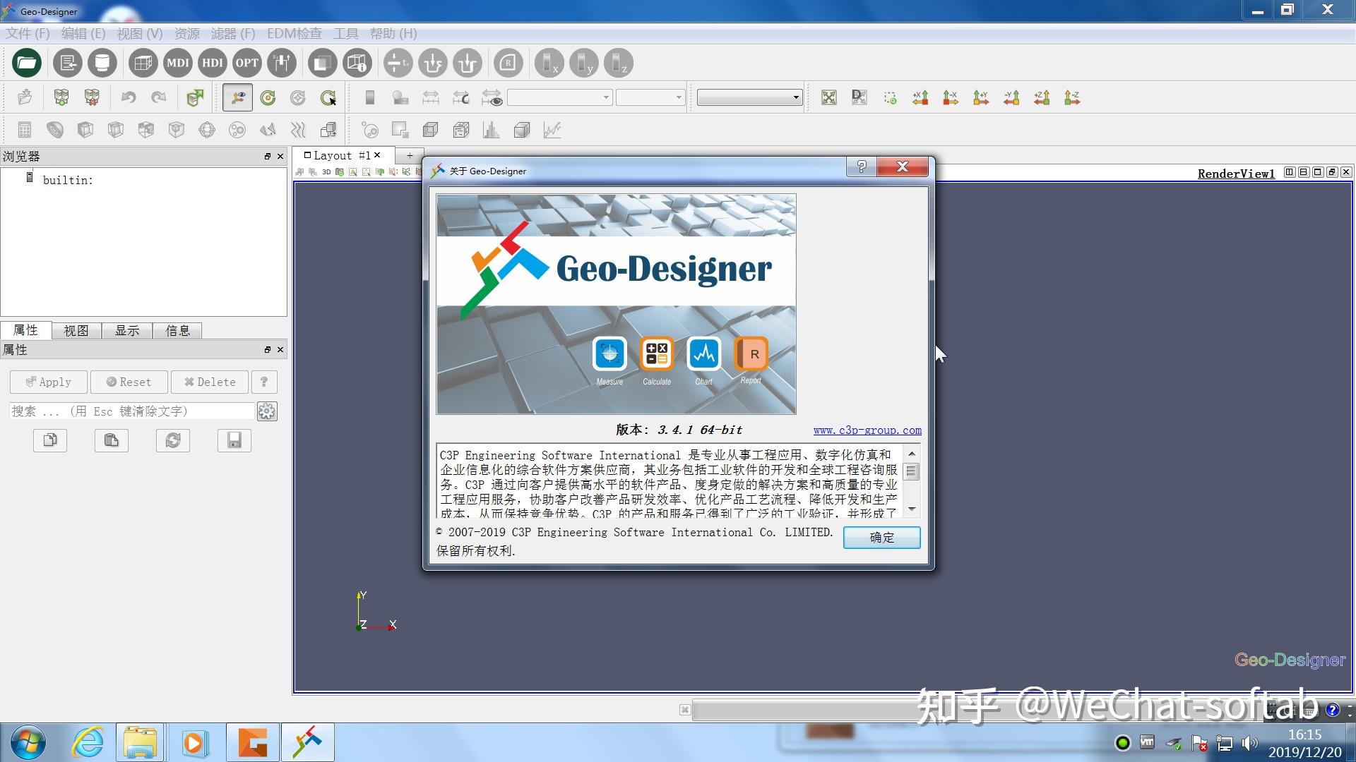 CAST-DESIGNER压铸模流道设计与分析软件 - 知乎