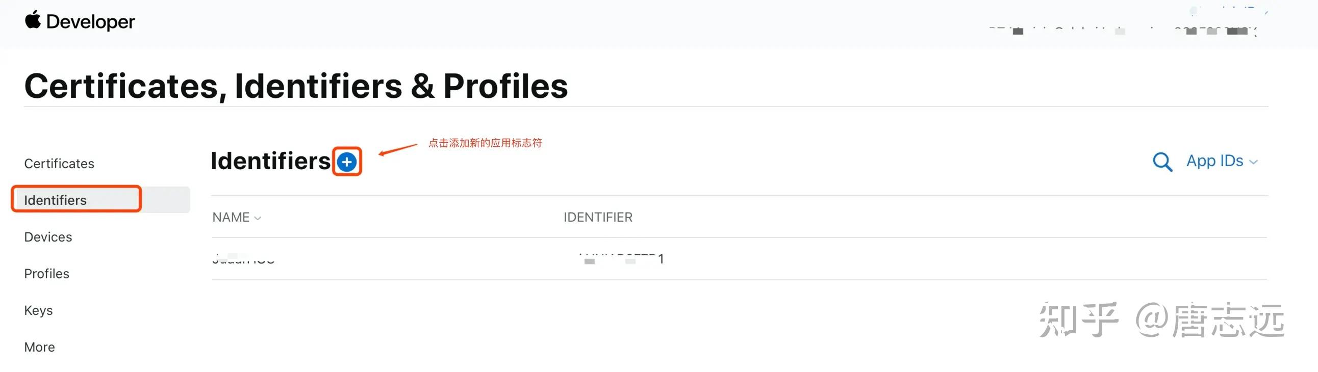 iOS证书(.p12)和描述文件(.mobileprovision)申请 | 唐志远の博客 - 知乎