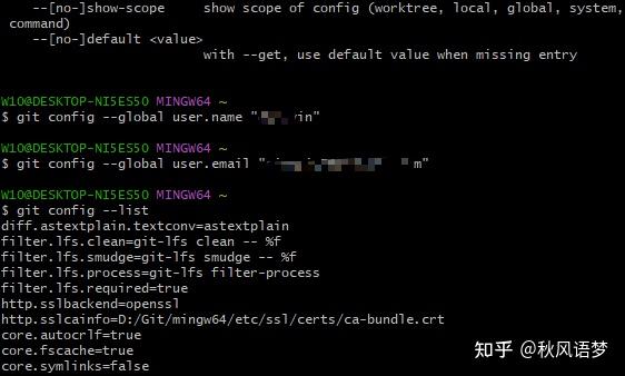 Datawhale-fast-git task 01 - 知乎