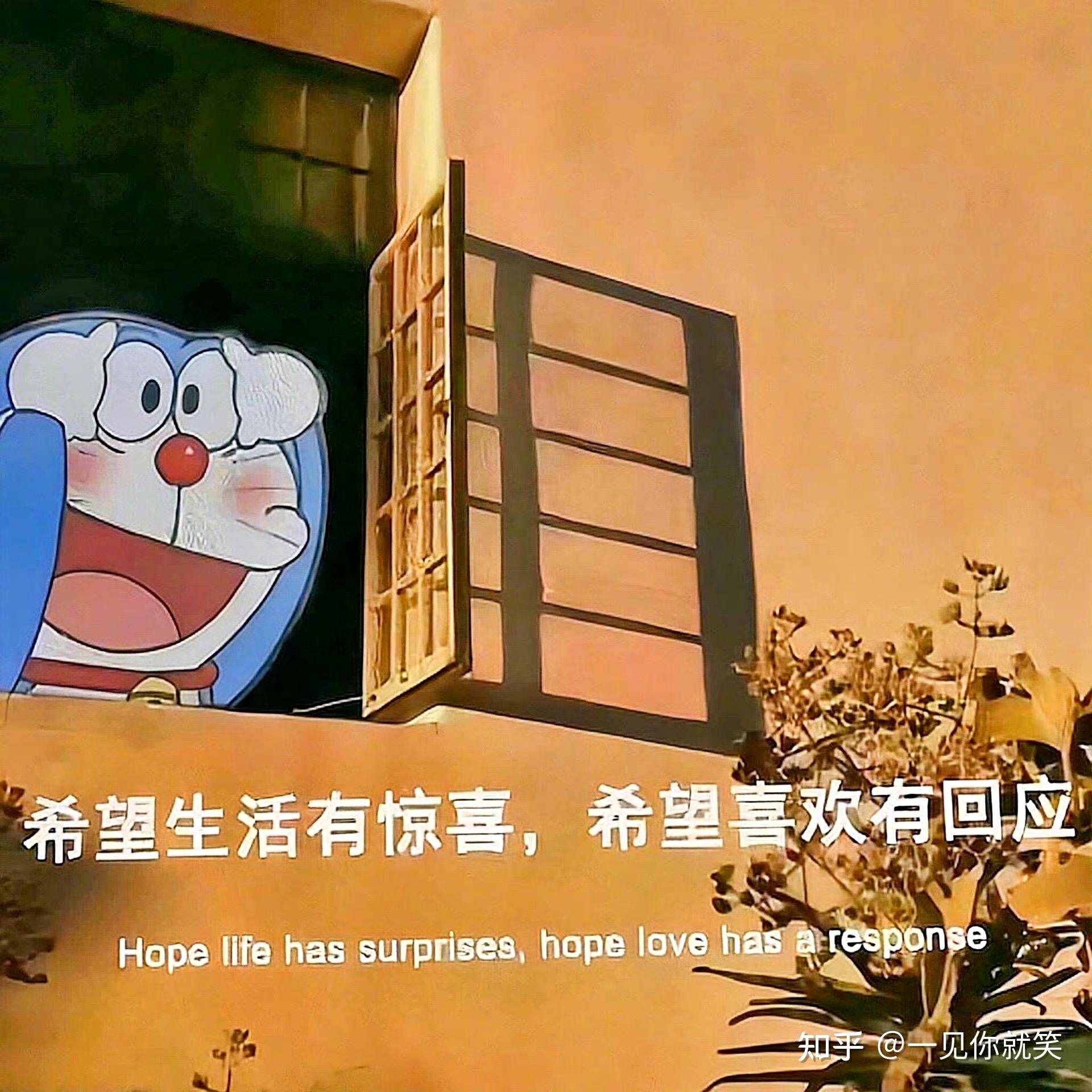 要把无聊的生活过得浪漫有趣 知乎