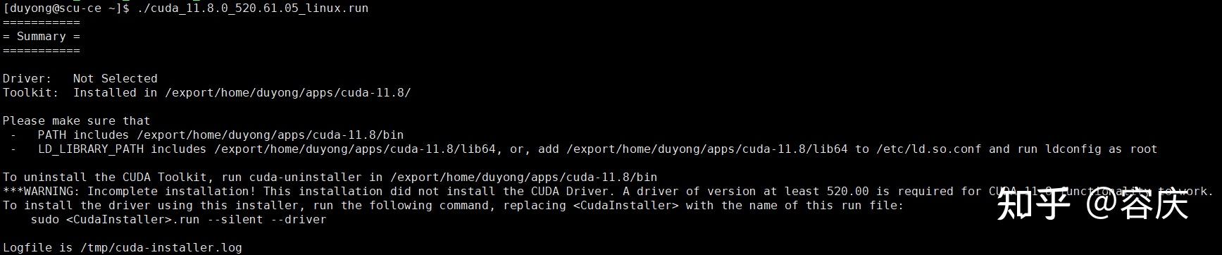 CUDA_11.8安装 - 知乎