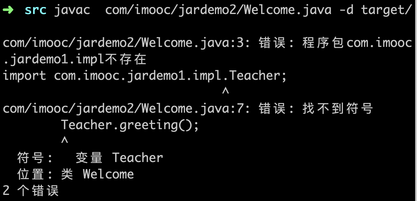 jar包的一些事儿 - 知乎