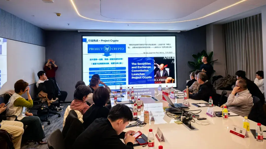 交大“新金融企业家班”走进万向区块链，共探数字金融新机遇 - 知乎