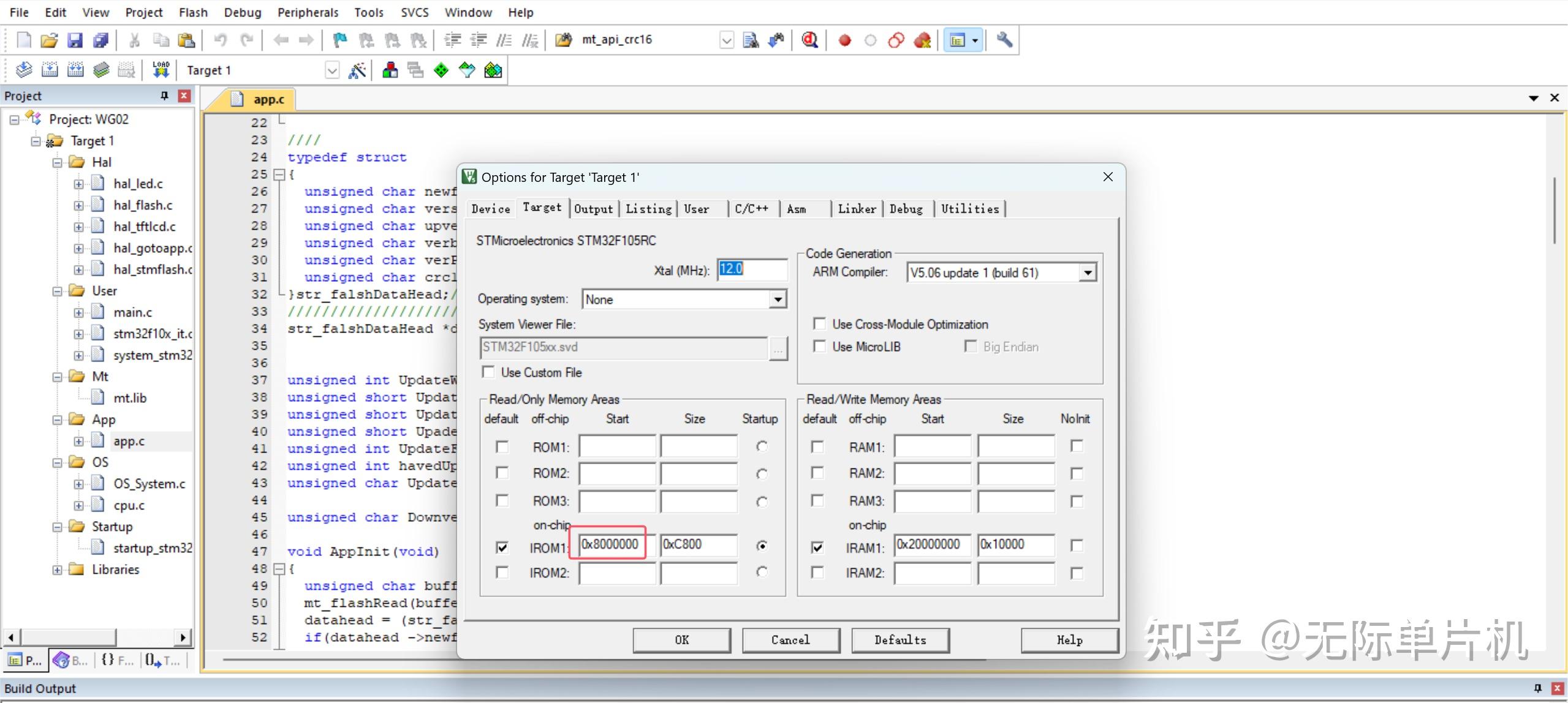 一文读懂Bootloader：从原理到OTA应用 - 知乎