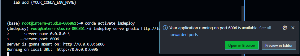 [InternLM2]LMDeploy 量化部署 LLM&VLM 实践【书生·浦语大模型实战营第二期第五节笔记和作业】 - 知乎