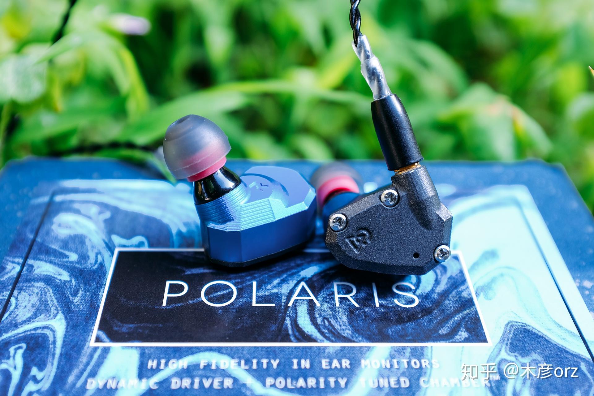 北极星-ALO Campfire Audio Polaris 北极星入耳耳机测评 - 知乎