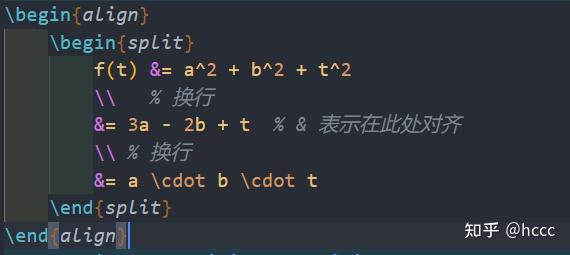 Latex 公式相关 - 知乎