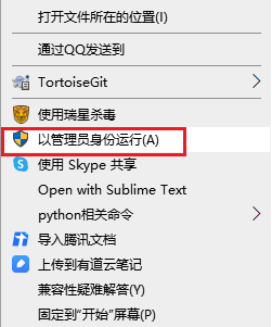 【Python3学习】Python3.6.6安装 - 知乎