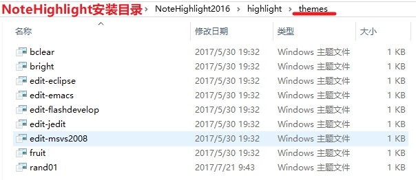 OneNote 代码高亮方法总结 - 知乎