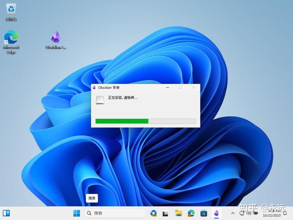 obsidian入门教程一 - 知乎