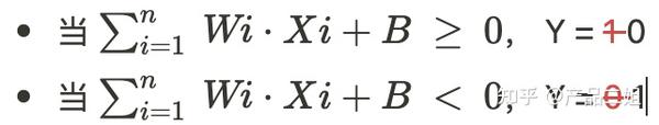 跟图灵奖学AI系列（二）跟Marvin Minsky 学习（亦或是“辩论”）Perceptron - 知乎