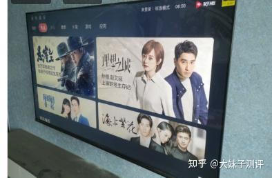 海信75E75K电视怎么样？值得带回家吗？ - 知乎