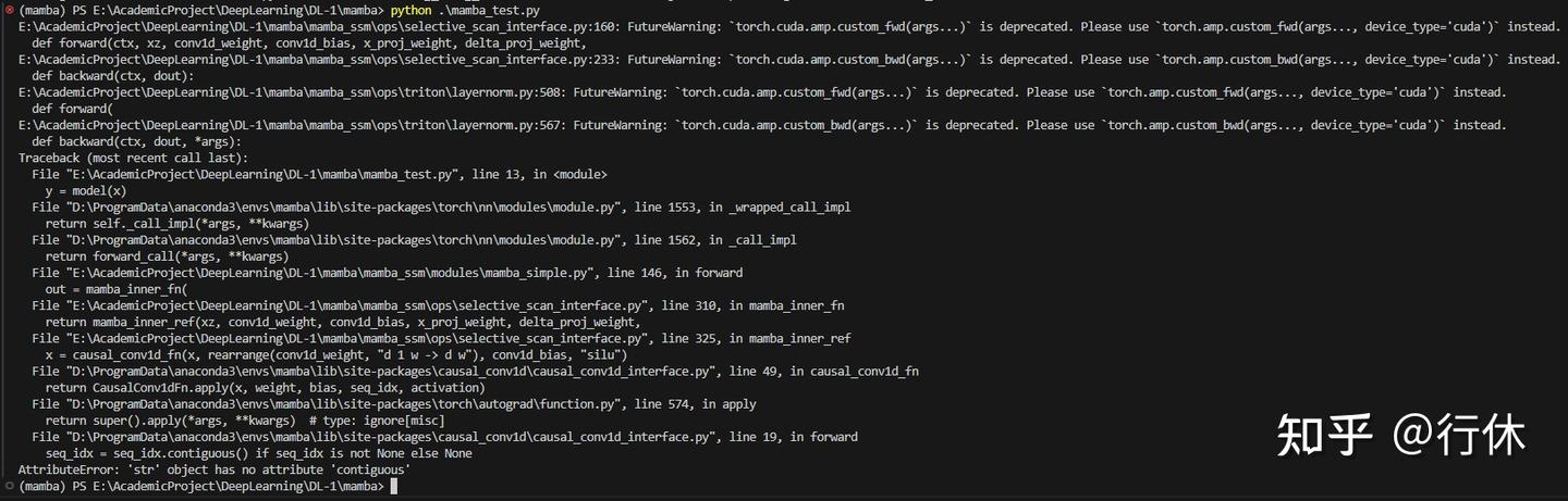 Mamba代码跑起来，Windows全流程配置，VScode调试 - 知乎