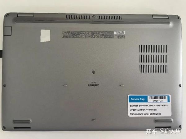 精致与性能并存 戴尔 Latitude 5430商用笔记本试用评测 - 知乎