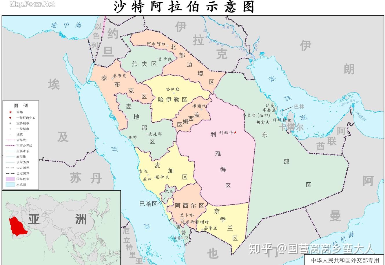 西亚行政区划-（14）沙特 - 知乎