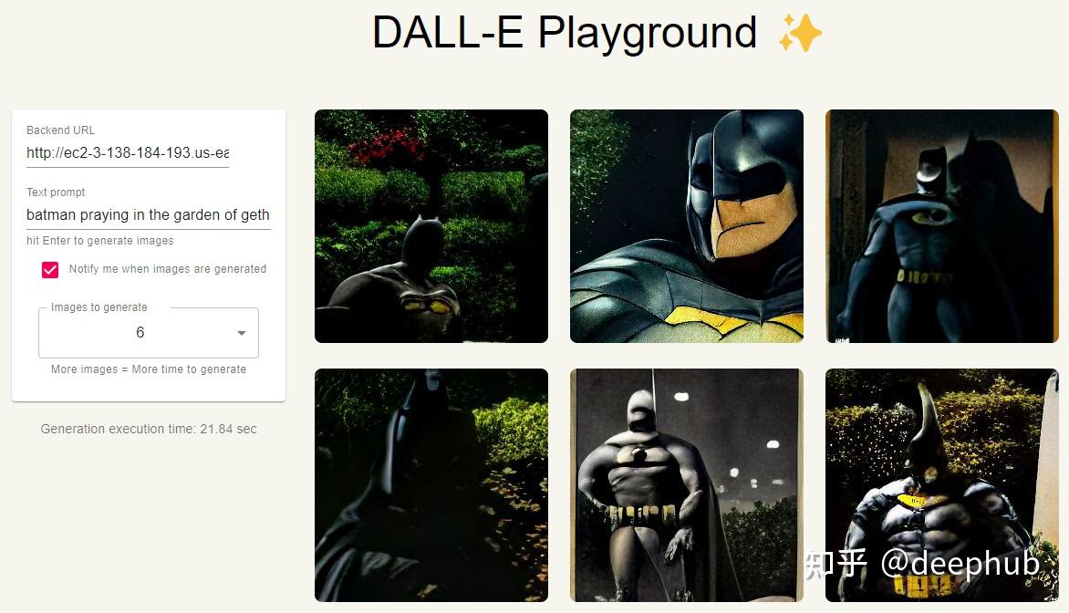 DALL·E-2是如何工作的以及部署自己的DALL·E模型 - 知乎