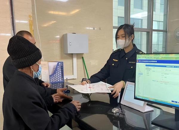 双鸭山宝清县颁发首张个体工商户直接变更经营者营业执照 知乎