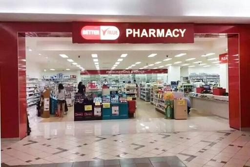 CW没卖的就不靠谱？--笑话！澳洲药房的“潜规则”你懂么？ - 知乎