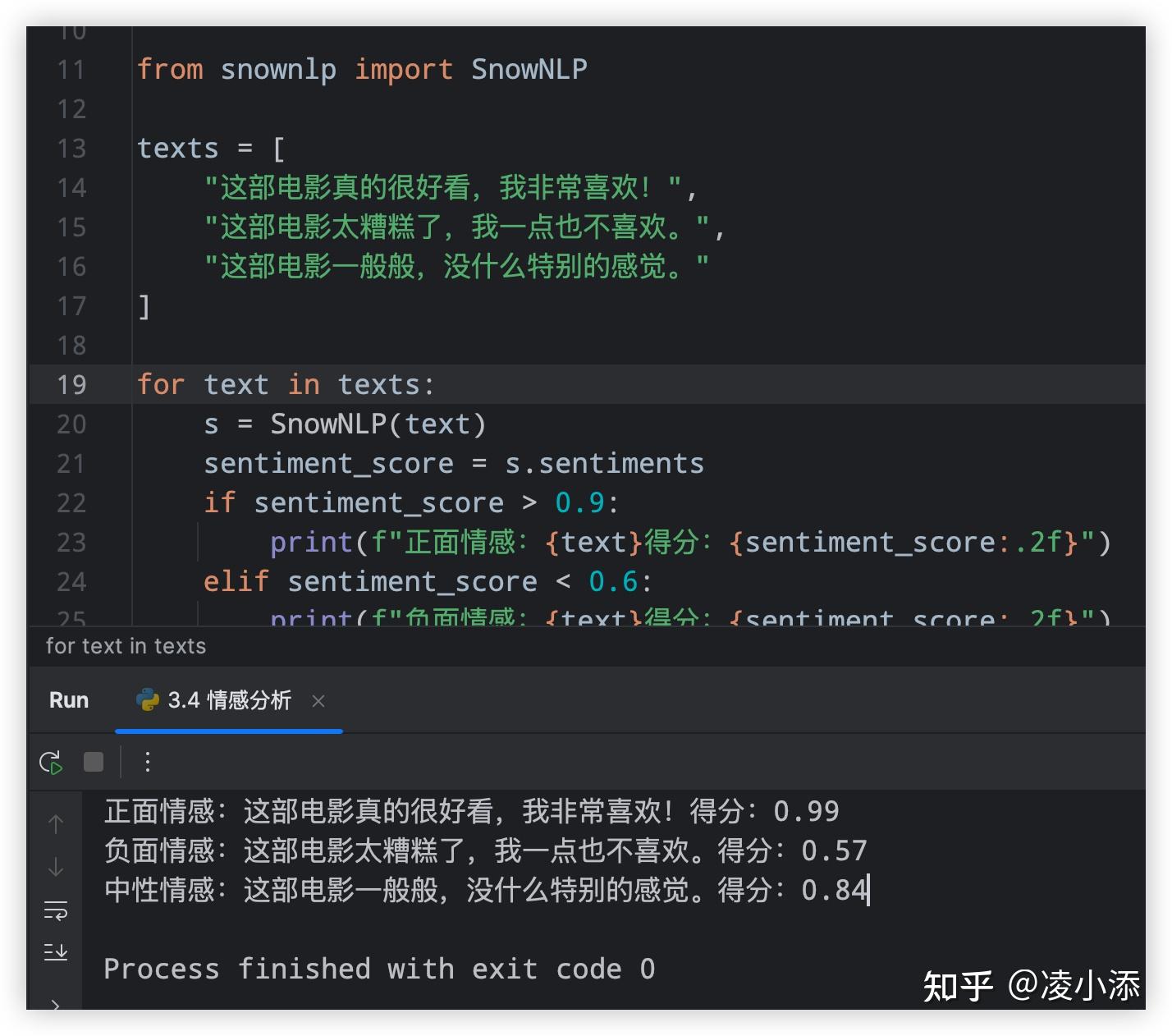Python入门教程丨3.4 词频分析、词云、情感分析 - 知乎