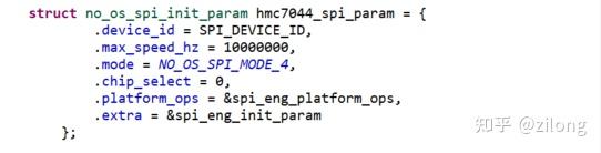 ADI SPI engine + execution HDL + CODE - 知乎