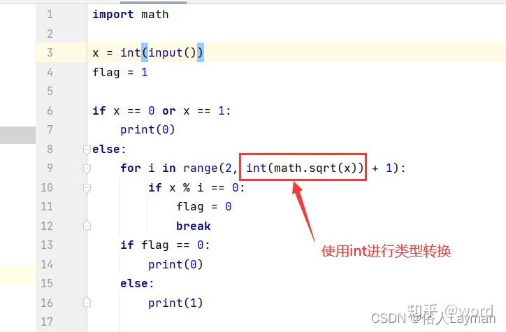 Python错误大全 - 知乎
