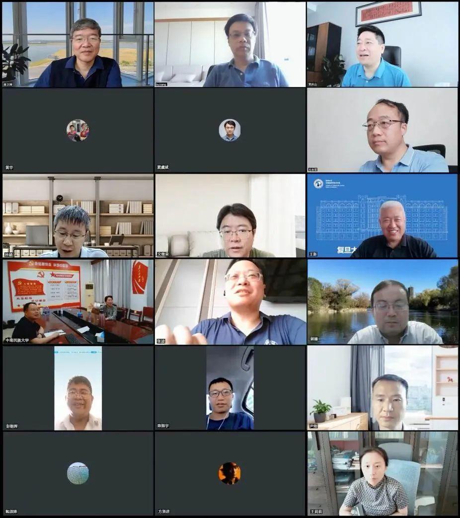 FCES2023丨分论坛全公布，13个方向邀你探讨课程体系建设 - 知乎