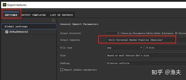Substance Painter 插件开发教程 01 - 知乎