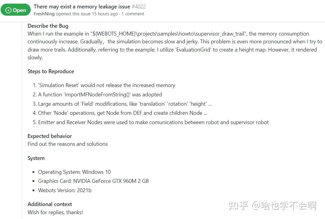 Webots Supervisor控制器初探-力矢量显示 - 知乎