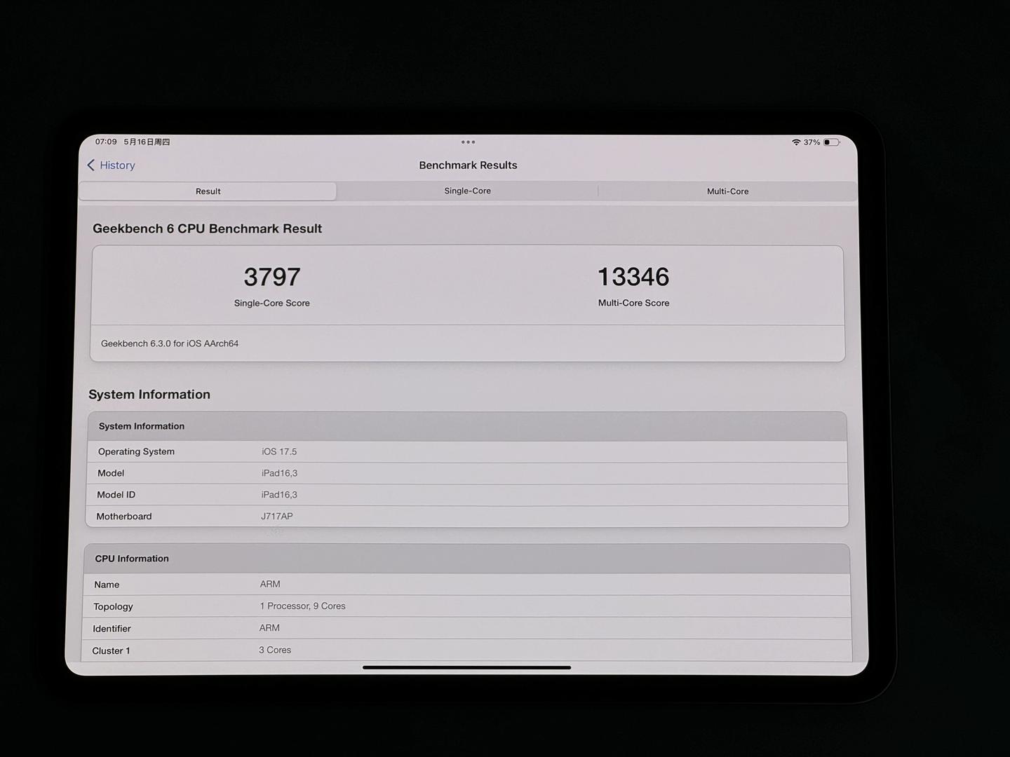 2024款iPad Pro M4全面解读，M4芯片性能、双层OLED、轻薄设计、全新外设、软件生态等！新款iPad Pro值得买吗？如何选择 ...