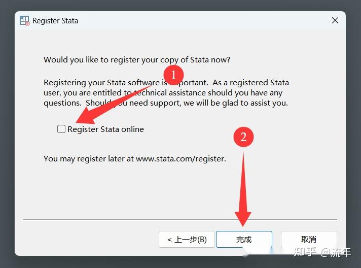 Stata16软件下载安装激活教程、详细操作步骤 - 知乎