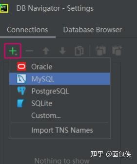 如何使用pycharm连接mysql数据库 - 知乎