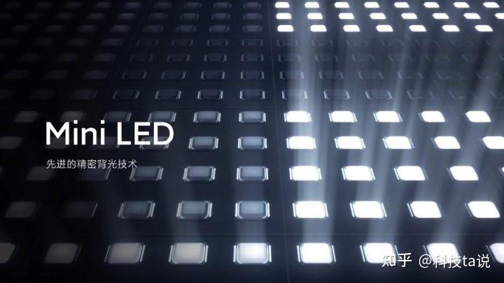 LED与MiniLED区别是什么，两者到底有哪些不同？ - 知乎