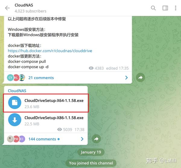 CloudDrive：将阿里云盘、天翼云盘等一键挂载为本地硬盘 - 知乎