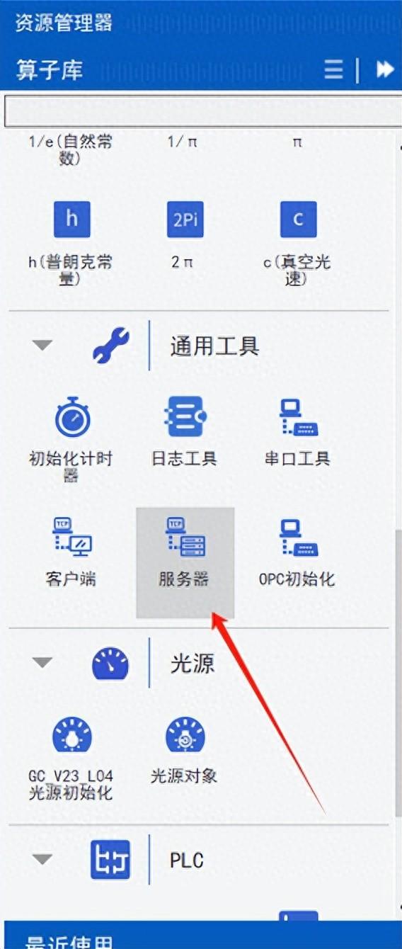 GraniStudio ： TCP/IP（Socket）协议深度剖析 - 知乎