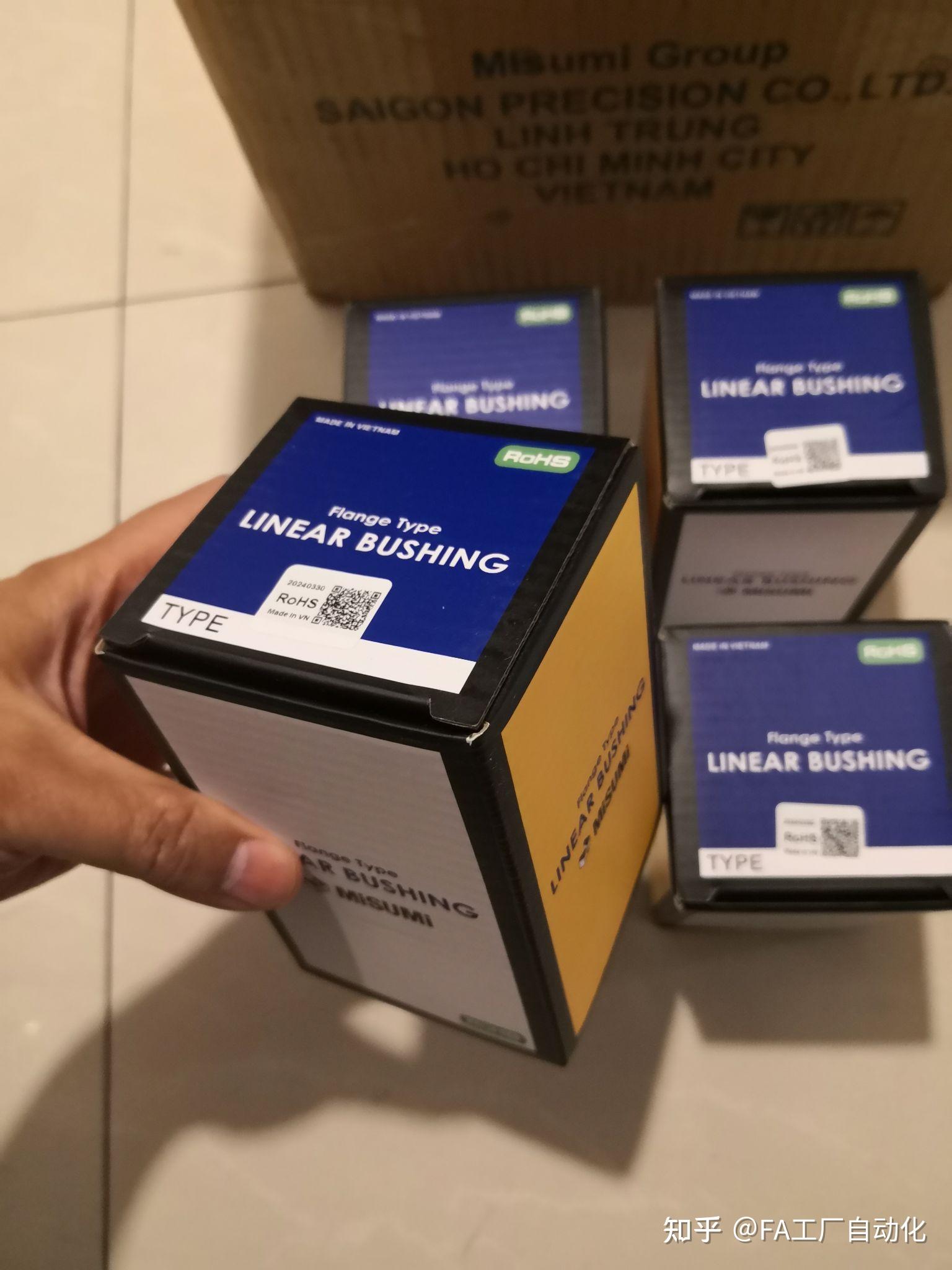 MISUMI米思米品牌原装正品直线轴承开箱实拍授权经销商 - 知乎