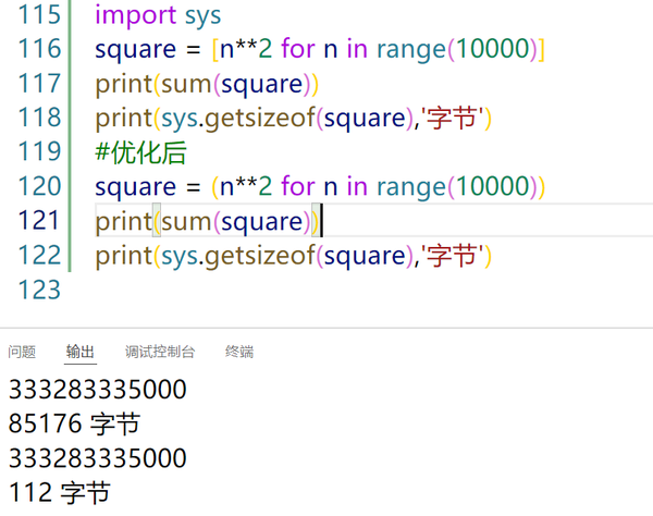 10条Python代码优化技巧 - 知乎