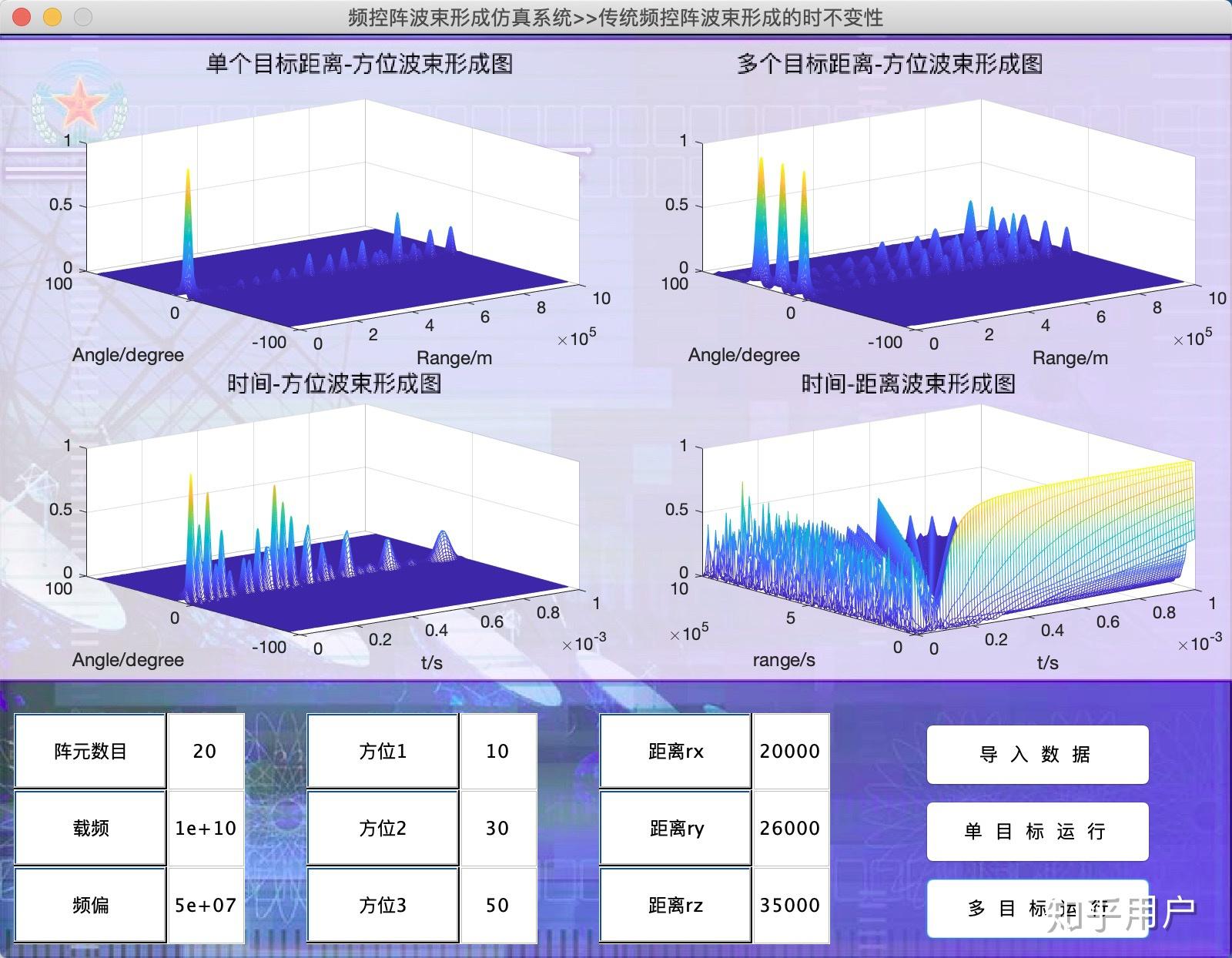 如何用matlab做图形用户界面(gui)? Matlab制作gui界面 啊噗网