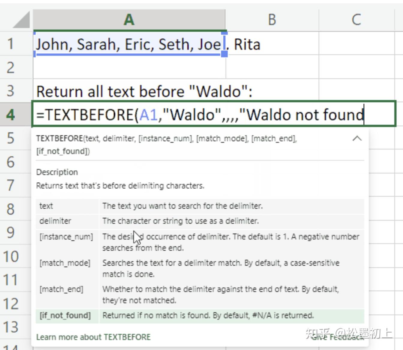 EXCEL 之 文本公式（Text Formulas） - 知乎