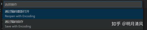 vscode-c