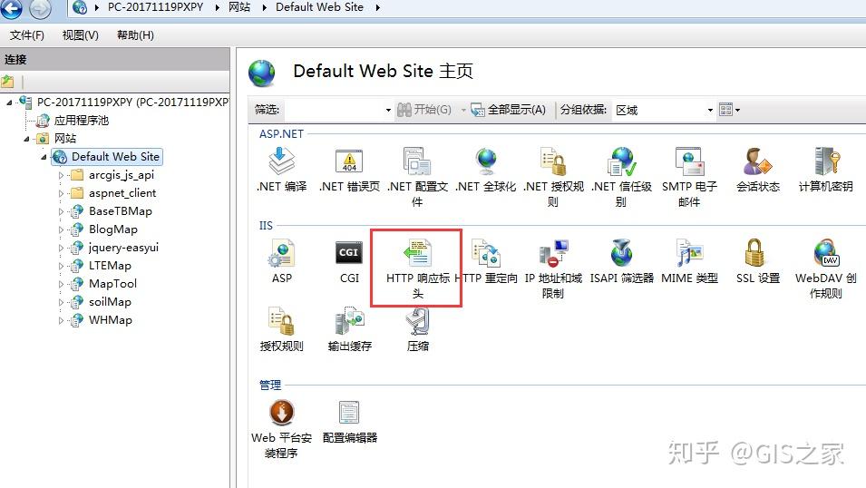 arcgis api 4.x for js 离线部署 - 知乎