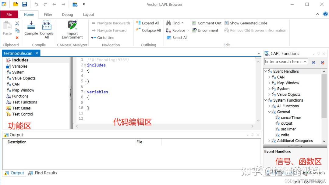 Vector-常用CAN工具 - CANoe入门到精通_05 - 知乎