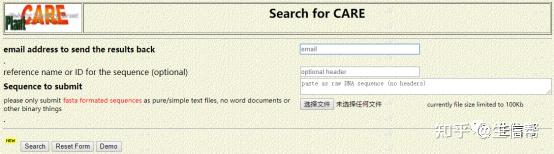 PlantCARE启动子调控元件鉴定 - 知乎