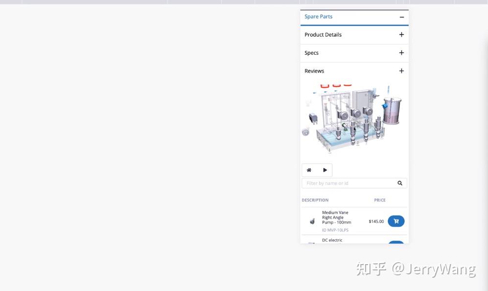 SAP EPD - Enterprise Product Development - 知乎
