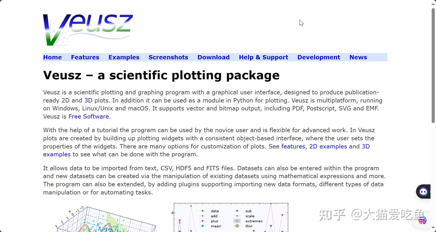 介绍几个开源的数据分析和可视化（绘图）软件 - 知乎