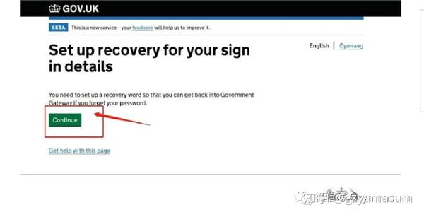 一文读懂如何注册英国亚马逊CDS账户 - 知乎