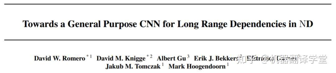移停CNN速卒翩此， CCNN疆蜂讶本撼梳，豺掐脉疯SOTA - 知乎