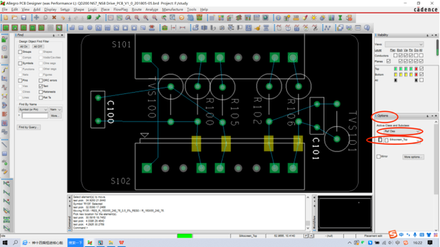 Cadence allegro 显示、隐藏、调整和修改器件丝印 - 知乎