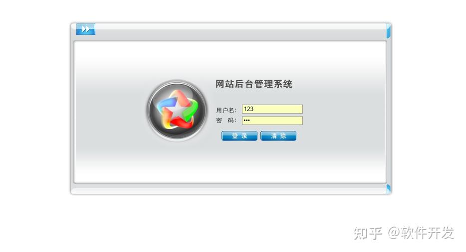JSP网络课程管理系统myeclipse开发mysql数据库web结构java编程 - 知乎