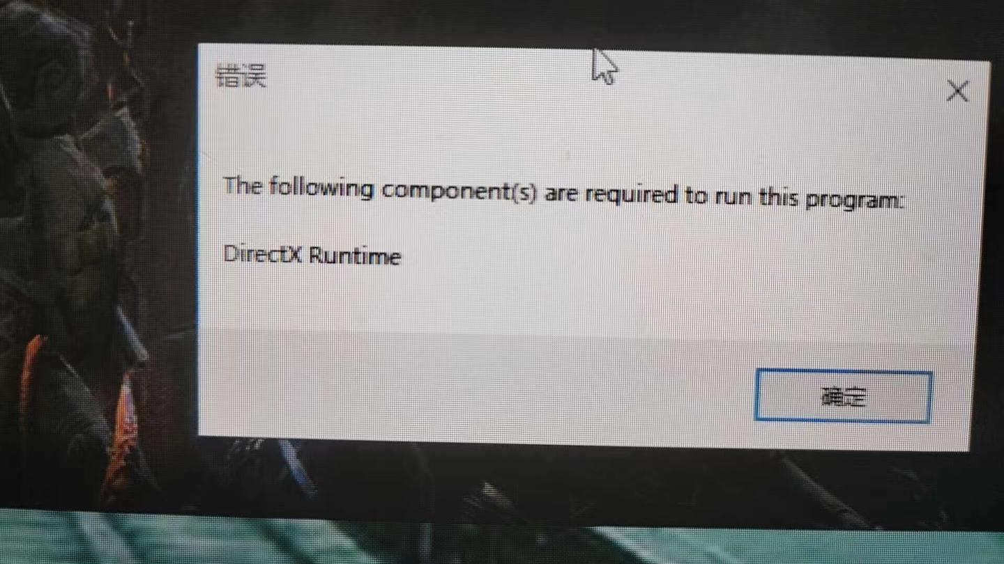 directx运行库下载 - 知乎