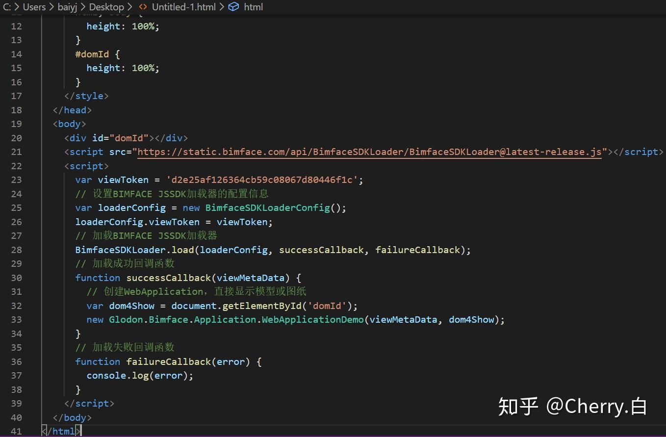BIM轻量化引擎—BIMFACE功能测评（一） - 知乎